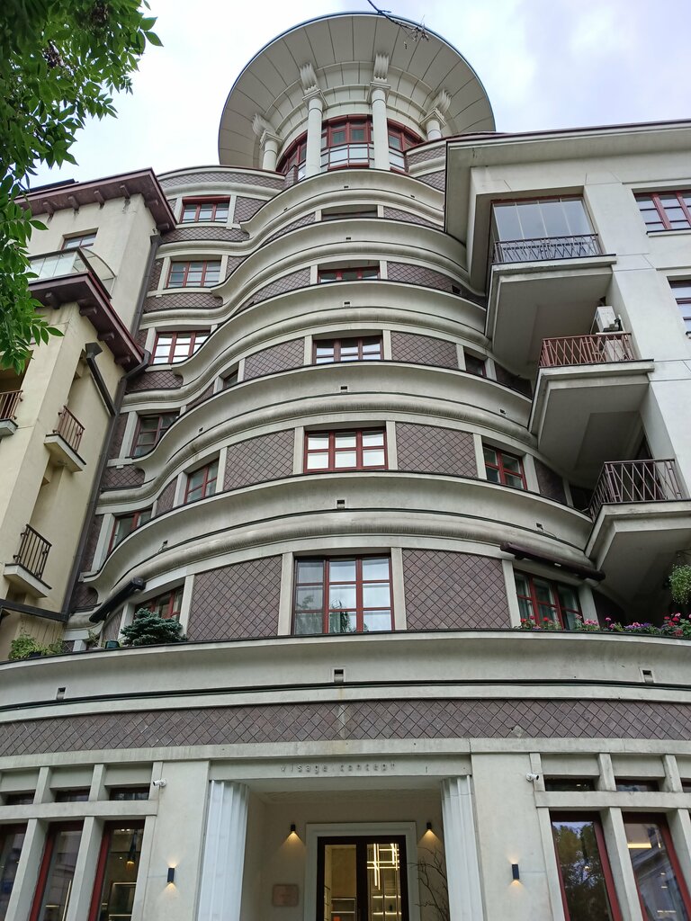 Turistik yerler Здание Сад-лабиринт, Moskova, foto