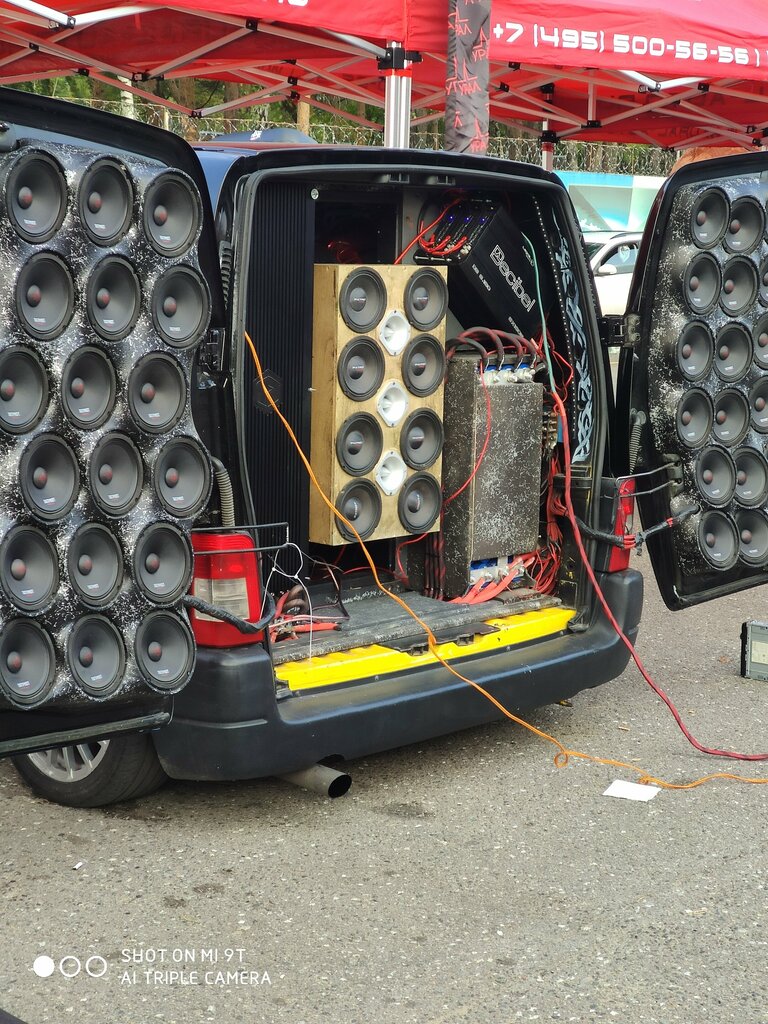 Oto ses sistemleri Voskresensk Sound Technology, Voskresensk, foto