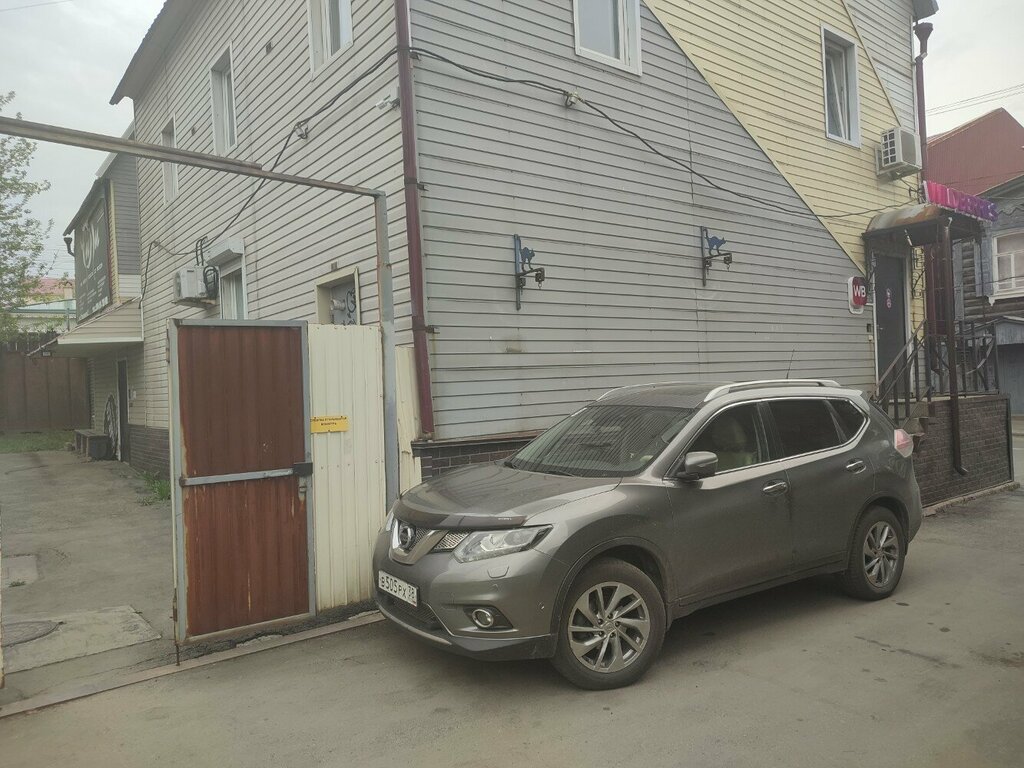 Baskı hizmetleri Rektaym, Irkutsk, foto