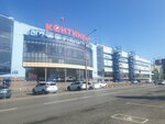 Sunlight (Stachek Avenue No:99), rehincilik  Saint‑Petersburg'dan