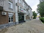 Пензенский филиал Дорпрофжел (Oktyabrskaya Street No:6А), sendikalar  Penza'dan
