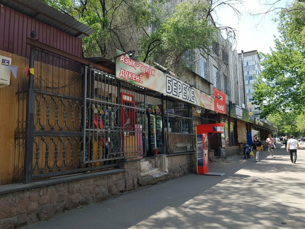 Market Bereke, Almatı, foto