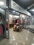 Kiara Shop Nsk (Krasniy Avenue No:182), giyim mağazası  Novosibirsk'ten