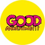 Кофе с собой Good Morning (улица Вакуленчука No:29), coffee to go  Sevastopol'dan