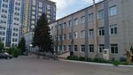Kazanskaya shkola-internat № 4 (ulitsa Zarya No:11), yatılı okul  Kazan'dan