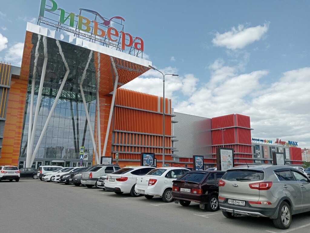 Oyun odası Cubus, Lipetsk, foto