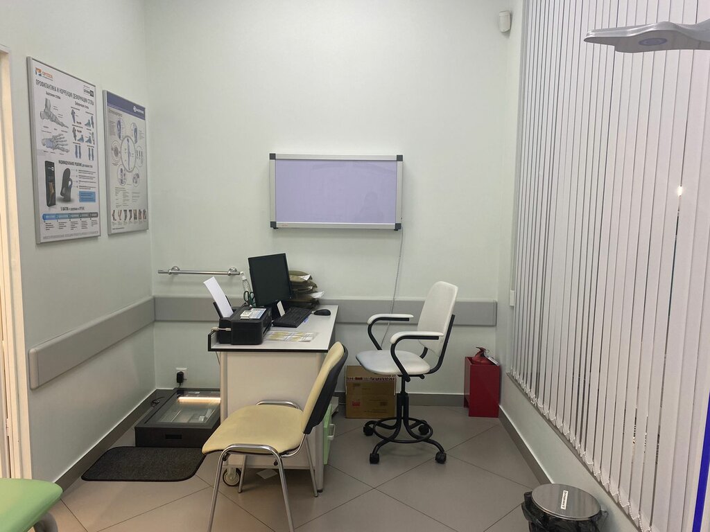 Ortopedik ürünler Orteka, Şçolkovo, foto