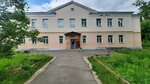 Диманд (1st Talitskaya Street No:4), toptancılar  İvanovo'dan