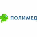 Полимед (Vorovskogo Street No:77), medikal cihaz firmaları  Çeliabinsk'ten