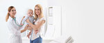 Aims Healthcare (Vokson Building, Umm Al Sheif, Jumeirah, Dubai), evde tıbbi yardım  Dubai'den