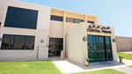 Consquare Security Consultancy (Platinum Business Center, Al Nahda Second, Deira, Dubai), güvenlik ve alarm sistemleri  Dubai'den