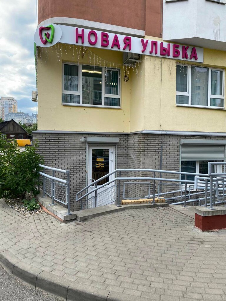 Otomobil yedek parçaları Roko.by, Minsk, foto