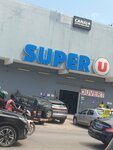 Super U (Rue Pierre et Marie Curie No:607, Marcory), alışveriş merkezleri  Abican'dan
