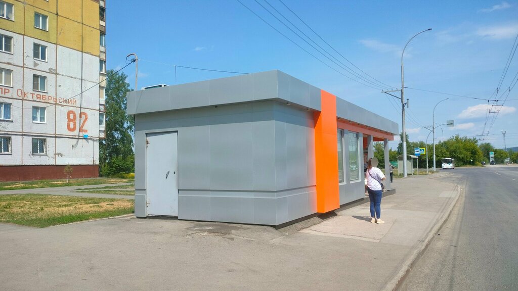 Market Продовольственный киоск, Kemerovo, foto