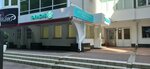 Талисия (Krasnoarmeyskaya Street No:4/1, Gagarina Microdistrict), tıp merkezleri ve klinikler  Soçi'den