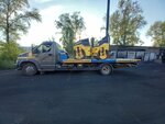 Автоэвакуация 96 (ulitsa Dostoyevskogo No:12), çekici hizmeti  Revda'dan