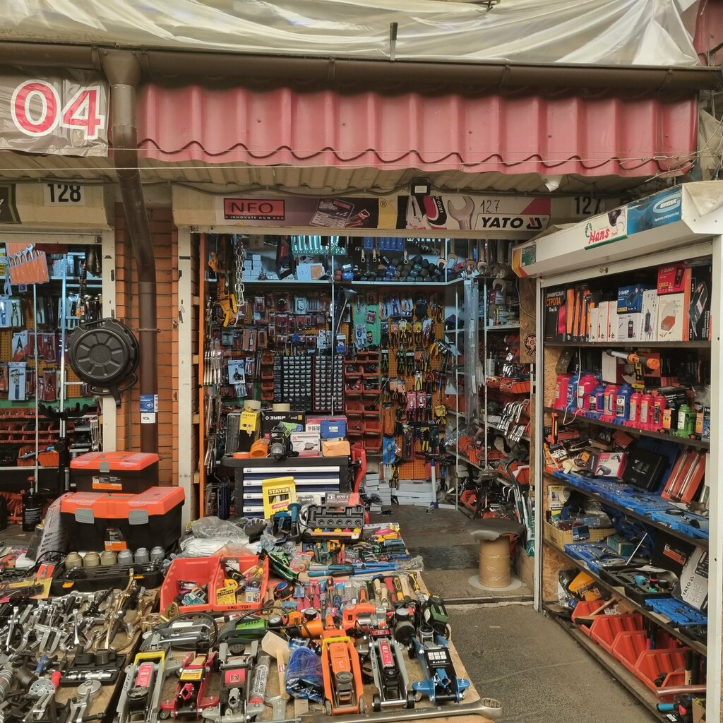 Otomobil yedek parçaları Ip Ostapenko M. I, Simferopol (Akmescit), foto
