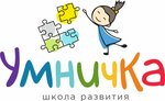 Umnichka (Pushkina Lane No:8, residential district Telecenter), defektologlar  Tomsk'tan