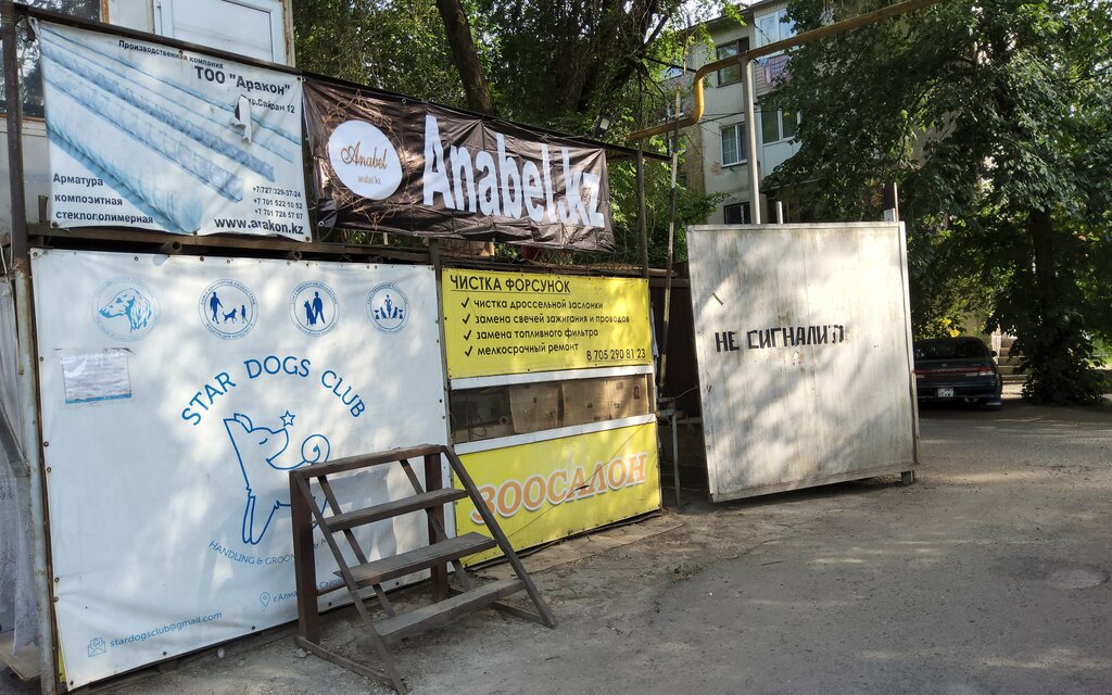 Özel mobilya yapımı Anabel, Almatı, foto