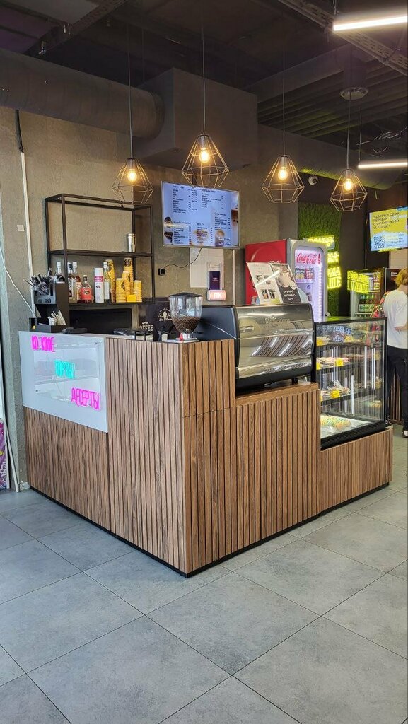 Al götür kahve Kd, Moskova, foto