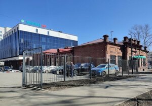 Health 365 (Bazhova Street No:137), tıp merkezleri ve klinikler  Yekaterinburg'dan