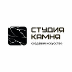Studia Kamnia (Sabira Akhtyamova Street No:1к1), taş ürünler ve yapılar  Kazan'dan