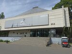 Павильон Экономика и организация АПК (Mira Avenue No:119с46), sergi salonları, galeriler  Moskova'dan