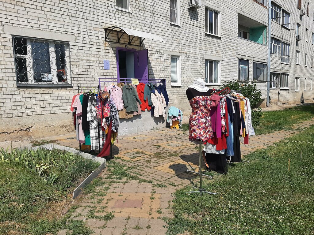 Kıyafet tamiri Sewing Workshop, Belgorodskaya oblastı, foto