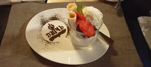 Dich (ulitsa Lenina No:105А, selo Mayma), restoran  Altay Cumhuriyeti'nden