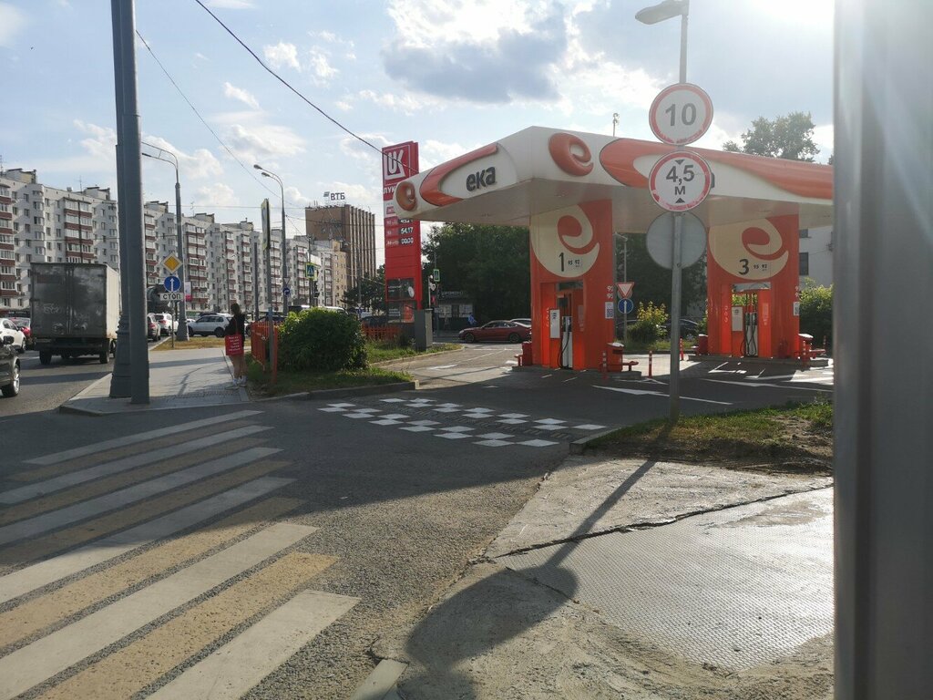 Benzin istasyonu Lukoil, Moskova, foto