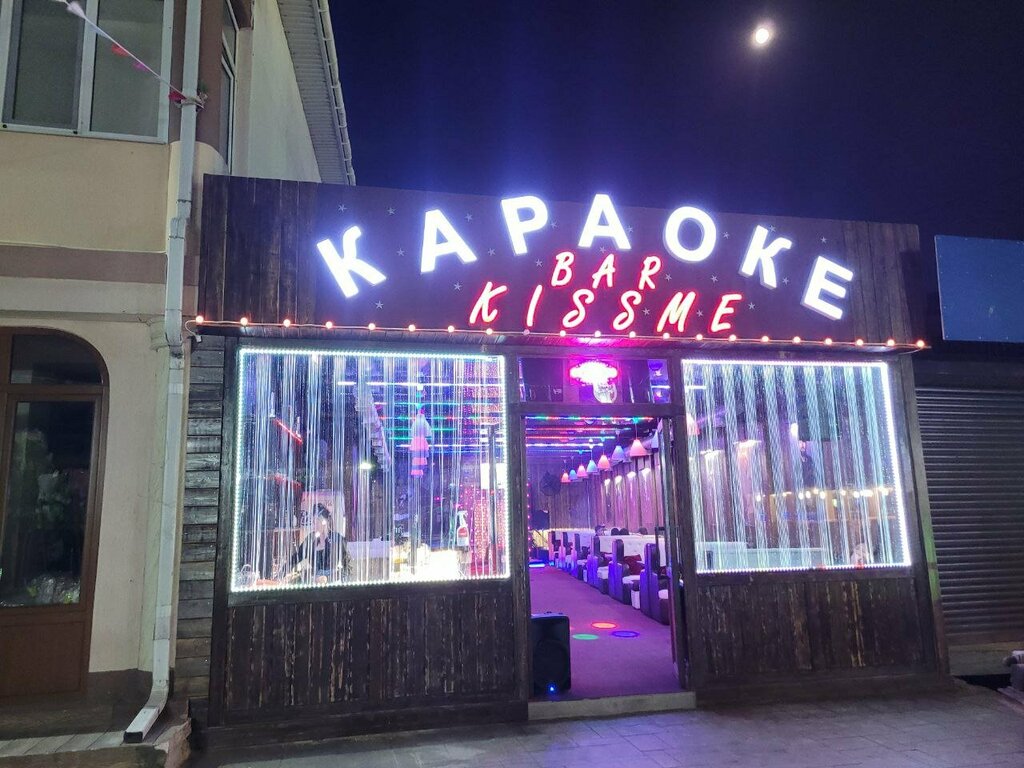 Karaoke kulüpleri Kiss me, Krasnodarski krayı, foto