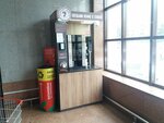 Coffee brew (Kenesary kóshesi No:4), kahve otomatı  Astana'dan