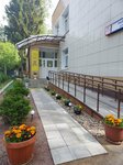 Pushkinsky Semeyniy tsentr pomoshi semye e detyam (ulitsa Razina No:7, Work Settlement of Pravdinskiy), sosyal yardım kuruluşları  Moskova ve Moskovskaya oblastından