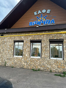 Prichal (ulitsa Gagarina No:19А, posyolok gorodskogo tipa Kamskoye Ustye, Russian Federation), kafe