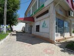 Автострахование (Sormovskaya Street No:10Е/1), araç sigorta şirketleri  Krasnodar'dan