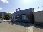 Техно-Град (Lenina Avenue No:158), reklam ajansları  Barnaul'dan