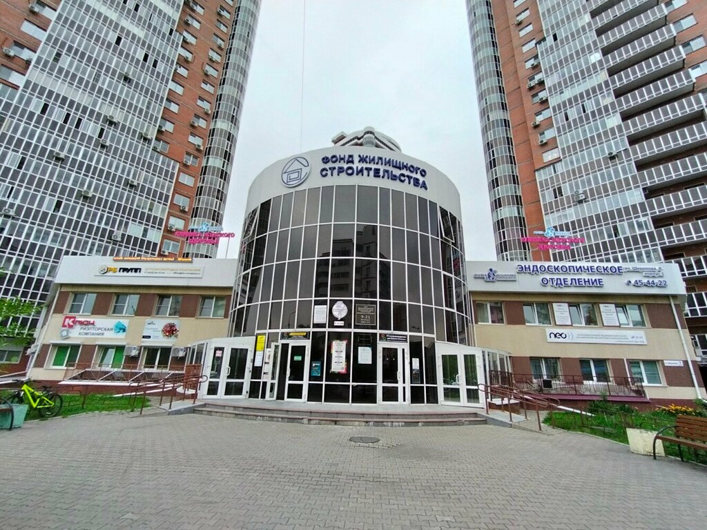 Kutlama ürünleri Tochka prazdnika, Habarovsk, foto
