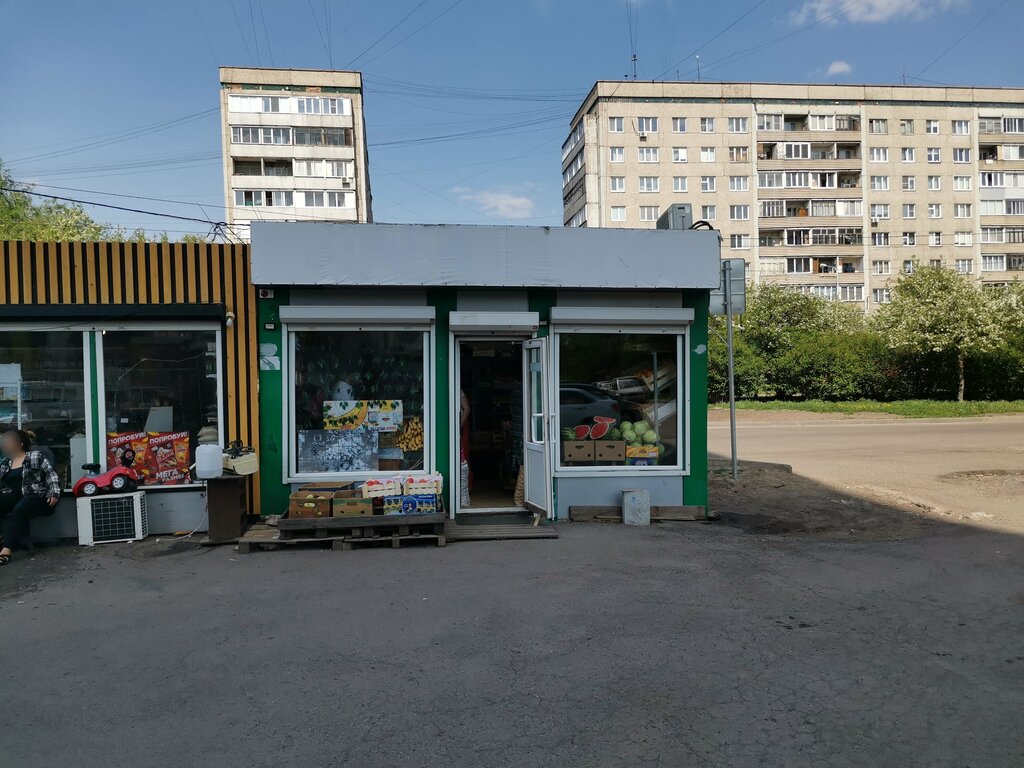 Manavlar Овощи и фрукты, Krasnoyarsk, foto