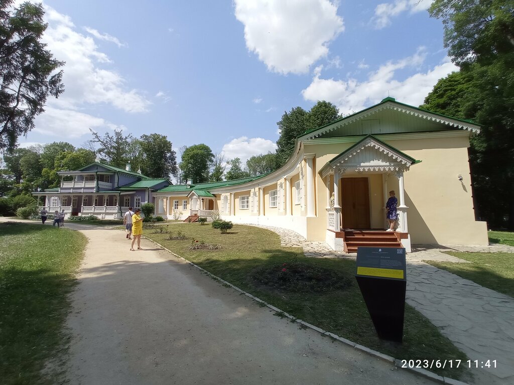 Kamp alanları Автокемпинг Отцы и дети, Orlovskaya oblastı, foto