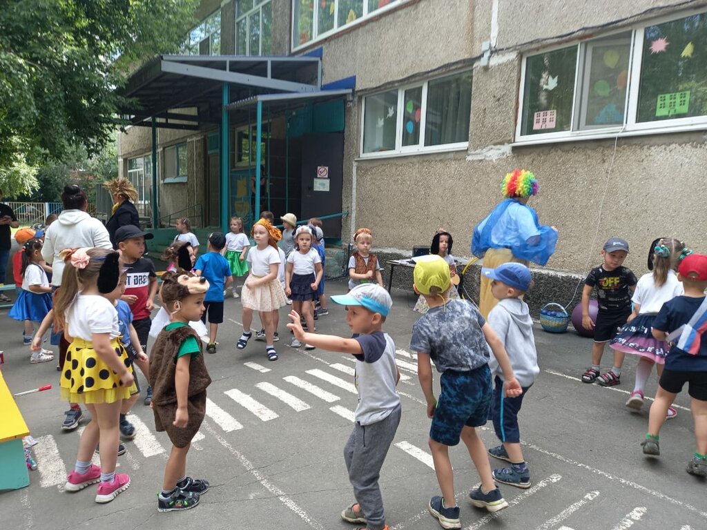 Anaokulları Detsky sad № 107, Orsk, foto