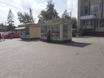 Пресса (Советская улица No:2/1), gazete bayi  Tula'dan