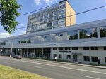 Biznes-tsentr Na Kosmonavta Volkova (Kosmonavta Volkova Street No:10), i̇ş merkezi  Moskova'dan