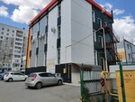 Доминион (Сhaikovskogo Street No:169), üniforma üreticileri  Çeliabinsk'ten