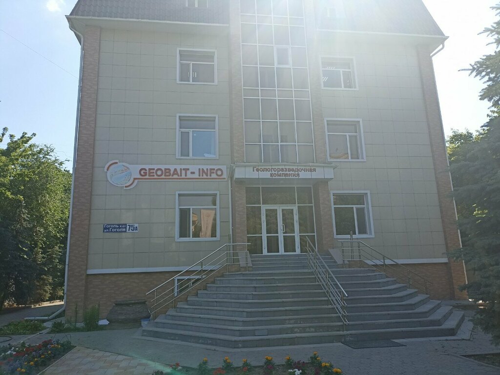 Jeoloji, jeofizik Geobait-Info, Kostanay, foto