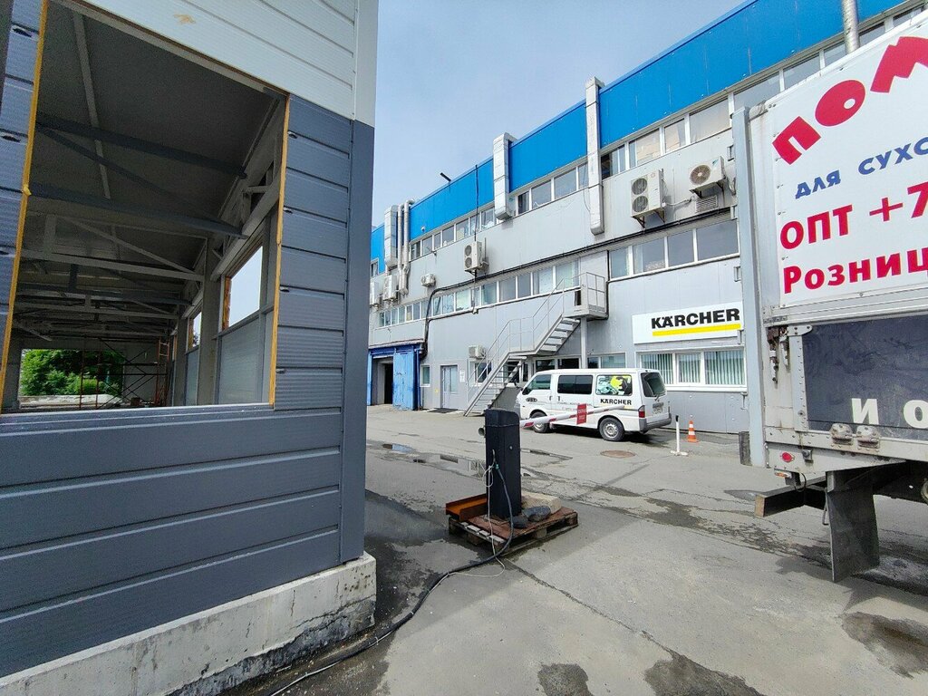 Araba yıkama ekipmanları Karcher service, Vladivostok, foto