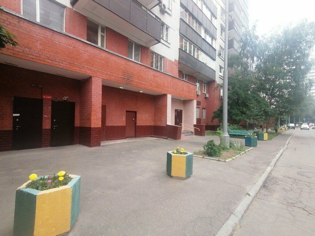 Konut servisleri kuruluşları Базис, Moskova, foto