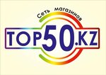 All 50 (Qabdolov kóshesi No:1/4), ev eşyası mağazaları  Almatı'dan