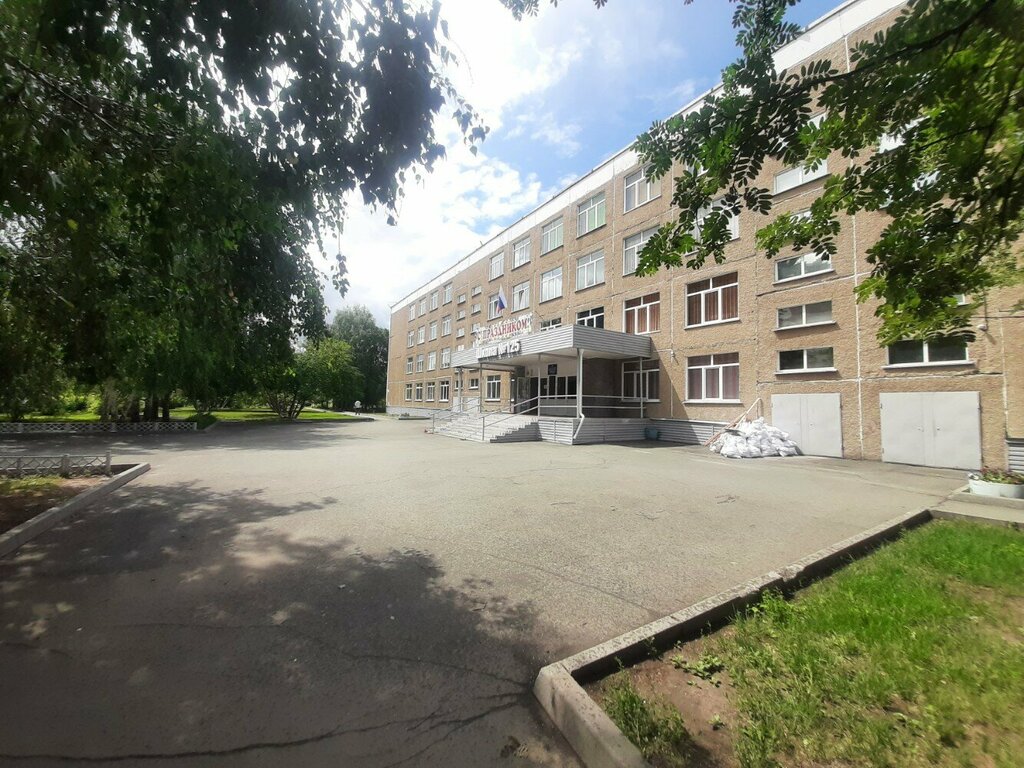 Ortaokul Srednyaya obshcheobrazovatelnaya shkola № 125 s uglublennym izucheniyem otdelnykh predmetov, Barnaul, foto