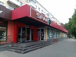 Sberbank of Russia (Krasnooktyabrskaya Street No:1), ödeme terminali  Kaliningrad'dan