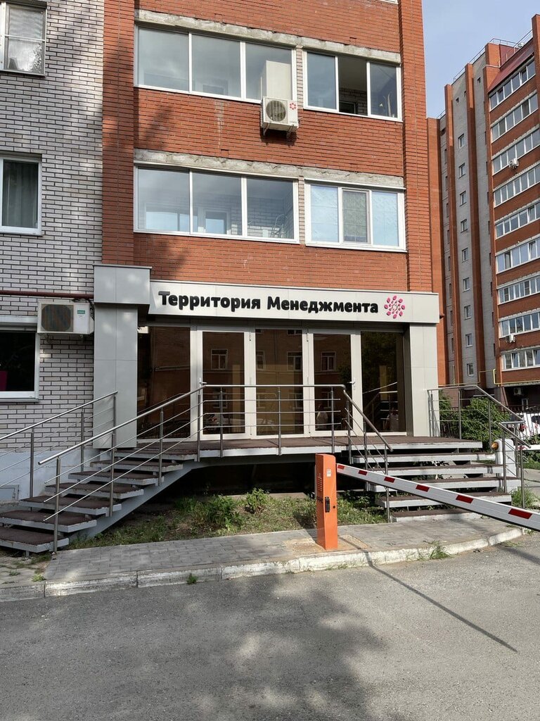 Kişisel gelişim merkezi Territorya Managementa, Izhevsk, foto